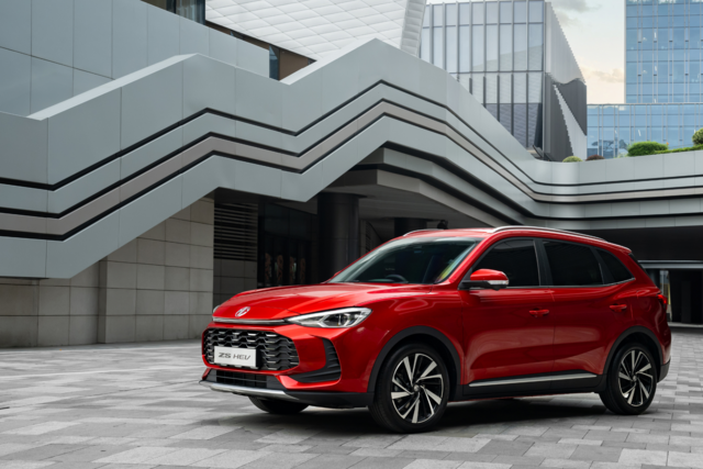 MG Motor Electric and Hybrid Cars Green.Car